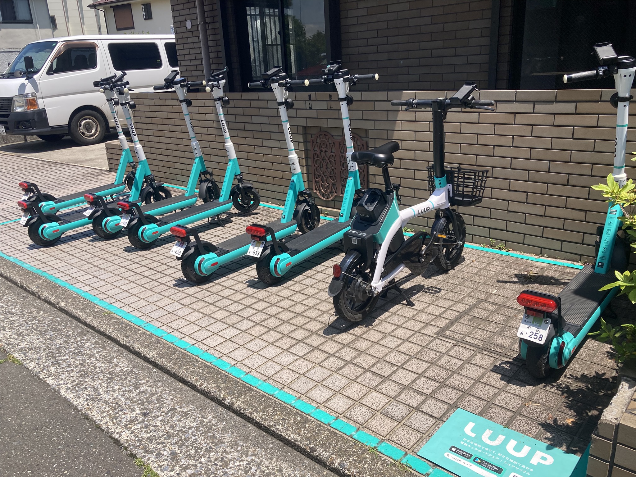 マンションにLUUPポートはアリ？導入で揉める論点と「決め方」まで管理組合向けに整理【YouTube解説付き】 - 横浜マンション管理・FP研究室